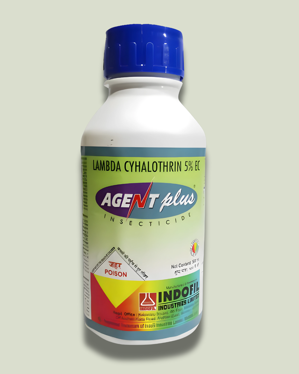 Agent Plus/एजेंट प्लस – Agribiz Farm